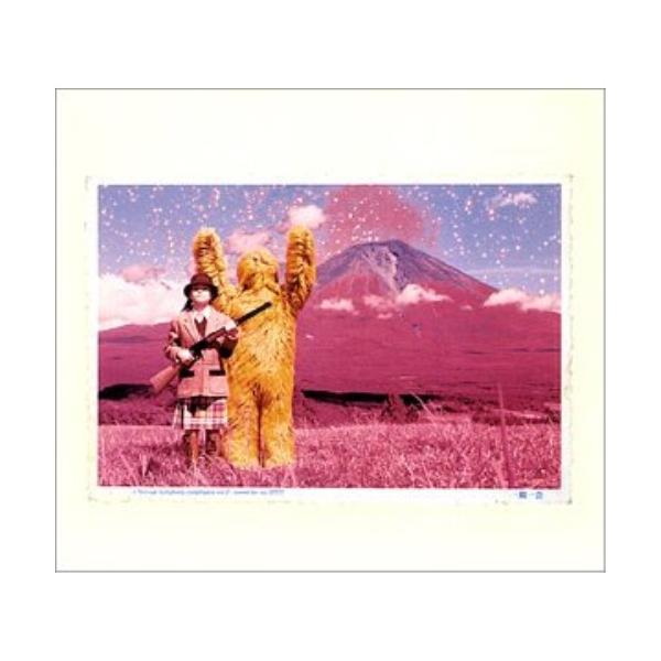 【発売日：2002年10月17日】オムニバス2002年10月17日 発売SPITZの楽曲を、ジャンルもキャリアも様々なアーティストがそれぞれの解釈でアプローチした、カヴァー・アルバム。椎名林檎の「スピカ」、松任谷由実の「楓」、奥田民生の「う...