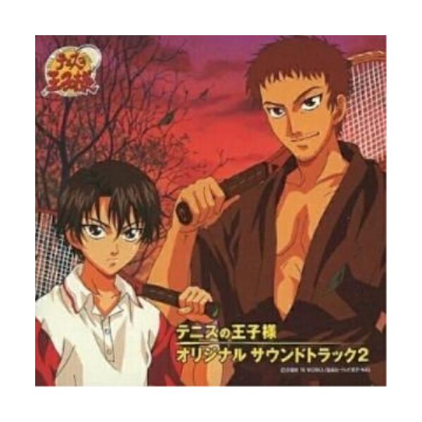 【発売日：2003年01月08日】オリジナル・サウンドトラック (HIRO-X、藤重政孝)2003年1月8日 発売TX系アニメ『テニスの王子様』のオリジナル・サウンドトラック第2弾。CD:11.Driving Myself(TV size)...