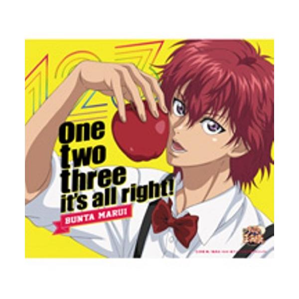【発売日：2012年08月29日】one two three it's all right!丸井ブン太発売日：2012年8月29日種別：CD