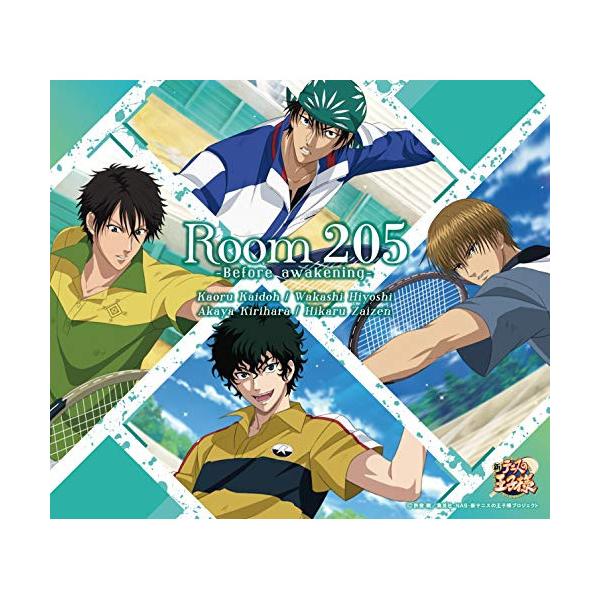 【発売日：2020年01月22日】海堂薫・日吉若・切原赤也・財前光 (カイドウカオル/ヒヨシワカシ/キリハラアカヤ/ザイゼンヒカル かいどうかおる/ひよしわかし/きりはらあかや/ざいぜんひかる)2020年1月22日 発売リズムアクションゲー...