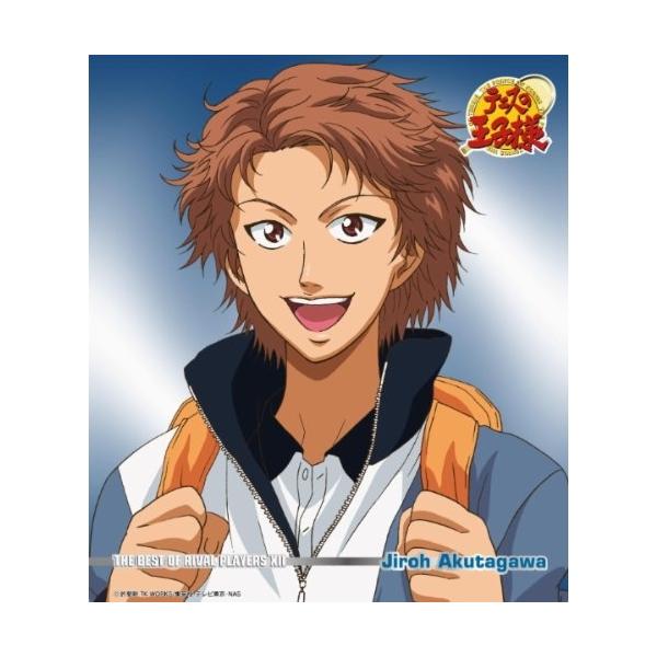 【発売日：2003年06月11日】上田祐司 (ウエダユウジ うえだゆうじ)2003年6月11日 発売TX系アニメ『テニスの王子様』のキャラクター、青学のライバル校のメンバーをフィーチャーしたシングル、'ライバル・プレイヤーズ・シリーズ'の第...