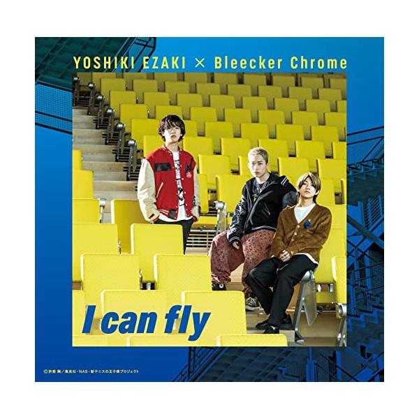 【発売日：2022年07月27日】YOSHIKI EZAKI × Bleecker Chrome (ヨシキエザキ/ブリーカークローム よしきえざき/ぶりーかーくろーむ)2022年7月27日 発売アニメ『新テニスの王子様 U-17(アンダーセ...