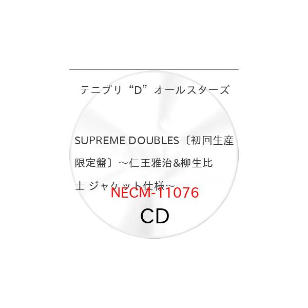 【発売日：2026年07月15日】テニプリ"D"オールスターズ (テニプリディーオールスターズ てにぷりでぃーおーるすたーず)2026年7月15日 発売原作『新テニスの王子様』Golden age 439「”最高の(シュプリーム)ダブルス”...