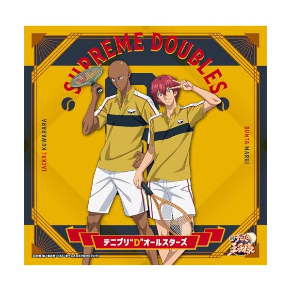 【発売日：2026年07月15日】テニプリ"D"オールスターズ (テニプリディーオールスターズ てにぷりでぃーおーるすたーず)2026年7月15日 発売原作『新テニスの王子様』Golden age 439「”最高の(シュプリーム)ダブルス”...