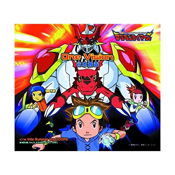 【発売日：2002年01月10日】谷本貴義 (タニモトタカヨシ たにもとたかよし)2002年1月10日 発売TV:CX系アニメ『デジモンテイマーズ』挿入歌「One Vision」他を収録のシングル。CD:11.One Vision2.Int...
