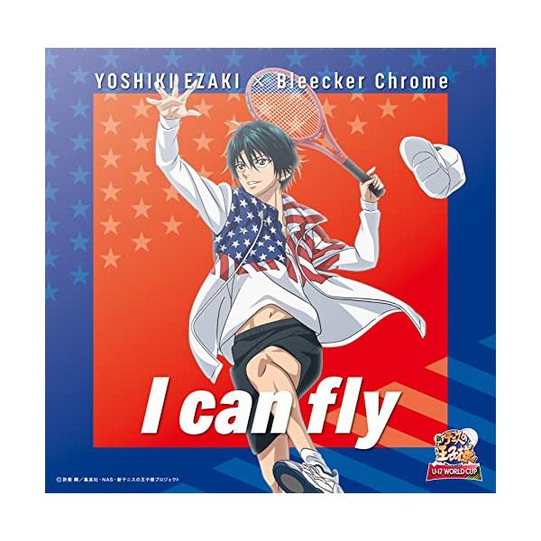 【発売日：2022年07月27日】YOSHIKI EZAKI × Bleecker Chrome (ヨシキエザキ/ブリーカークローム よしきえざき/ぶりーかーくろーむ)2022年7月27日 発売アニメ『新テニスの王子様 U-17(アンダーセ...