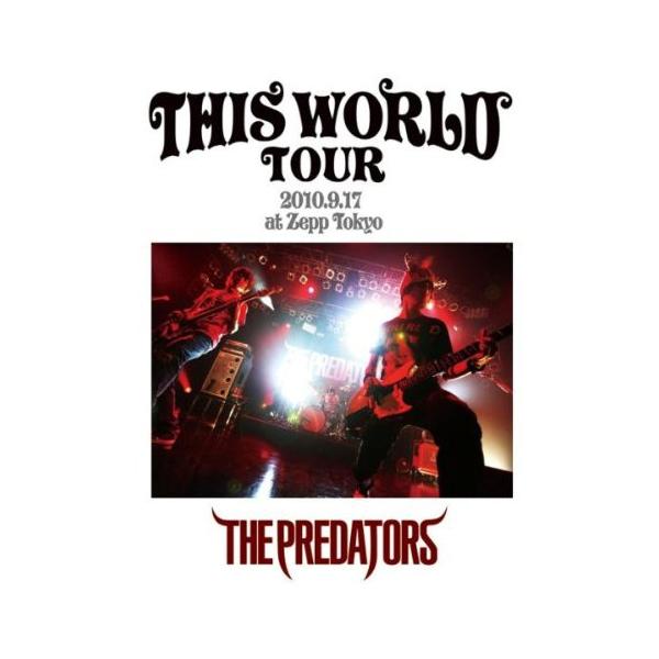 【発売日：2011年01月26日】THE PREDATORS (THE PREDATORS)2011年1月26日 発売DVD:11.Last Hunting2.Desperate Donor3.BRAIN CALLY4.THIS WORLD...