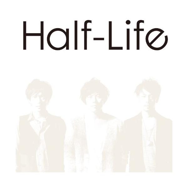 【発売日：2012年02月08日】Half-Life (ハーフライフ はーふらいふ)2012年2月8日 発売3ピース・ロック・バンド、Half-Lifeがドロップするサード・フル・アルバム。前作ミニ・アルバム『drama』ではもがき続けた自...