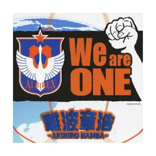 【発売日：2013年03月06日】難波章浩-AKIHIRO NAMBA- (ナンバアキヒロ なんばあきひろ)2013年3月6日 発売Hi-STANDARDのフロントマン、難波章浩のシングル。2012年9月発表のアルバム『WAKE UP!!!...