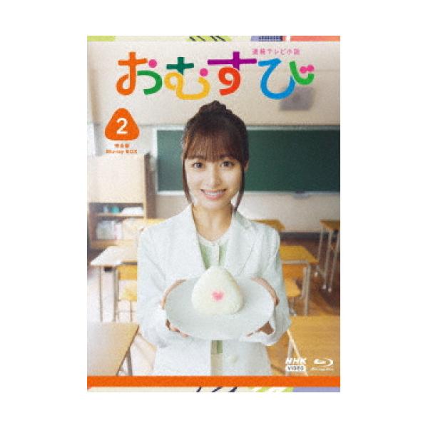 【発売日：2025年05月23日】国内TVドラマ (橋本環奈、仲里依紗、佐野勇斗、山本舞香、小手伸也、平祐奈、相武紗季、堤博明)2025年5月23日 発売