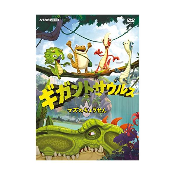 【発売日：2022年12月16日】キッズ (ジョニー・ダドル)2022年12月16日 発売
