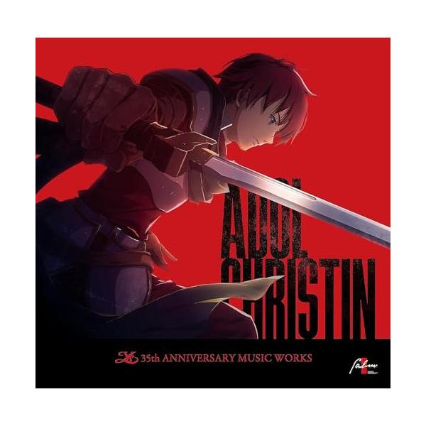 【発売日：2023年10月12日】ADOL CHRISTIN (アドルクリスティン あどるくりすてぃん)2023年10月12日 発売アクションRPG『イース』が生誕35周年を迎えたことを記念して、主人公である冒険家アドル・クリスティンの冒険...