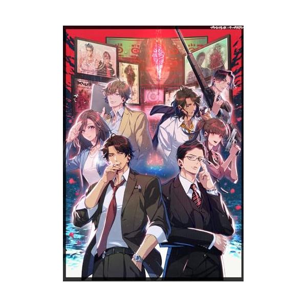 【発売日：2026年05月01日】ドラマCD (子安武人、杉田智和、大和田仁美、岡本信彦、宮野真守、家中宏、子安光樹)2026年5月1日 発売本作『Brain Freaks(ブレインフリークス)』は、Coolでダーク、ミステリアスな世界観を...