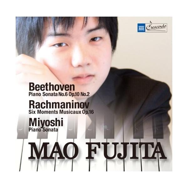 【発売日：2013年12月04日】藤田真央 (フジタマオ ふじたまお)2013年12月4日 発売