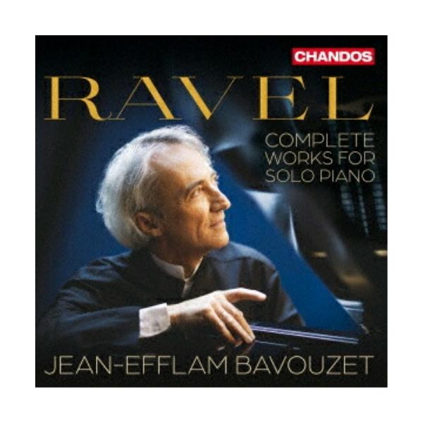 【発売日：2025年04月25日】ジャン=エフラム・バヴゼ (バブゼ ジャンエフラム ばぶぜ じゃんえふらむ)2025年4月25日 発売2025年に生誕150年を迎えるラヴェルのピアノ独奏曲全集。ラヴェルは自己批判的で慎重な作曲家でしたが、...