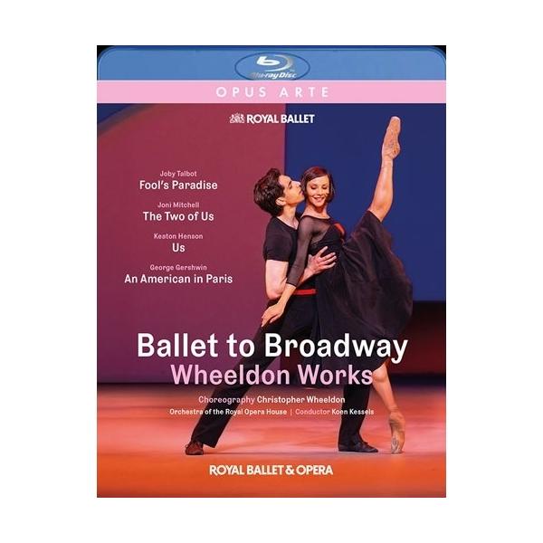 【発売日：2026年05月29日】クラシック2026年5月29日 発売