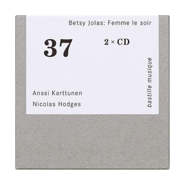 【発売日：2026年02月28日】アンッシ・カルットゥネン (カルットゥネン アンッシ かるっとぅねん あんっし)2026年2月28日 発売