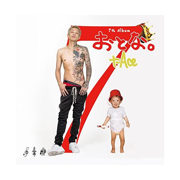 【発売日：2017年11月15日】t-Ace (ティーエース てぃーえーす)2017年11月15日 発売CIMBAをフィーチャーした先行シングル「女の子」がスマッシュヒット中なt-Ace、約1年ぶりとなるアルバムがリリース決定!そのCIMB...