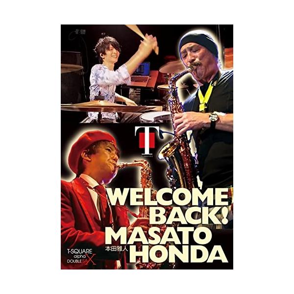 【発売日：2023年04月19日】T-SQUARE (T-SQUARE、伊東たけし、本田雅人、坂東慧、松本圭司、田中晋吾、外園一馬、宮崎隆睦)2023年4月19日 発売DVD:11.Megalith2.夜明けのビーナス3.Lover's B...