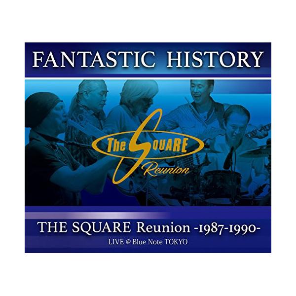 【発売日：2017年12月06日】THE SQUARE Reunion (スクエアリユニオン すくえありゆにおん)2017年12月6日 発売BD:11.Dans Sa Chambre2.Daisy Field3.Love For Spy4....