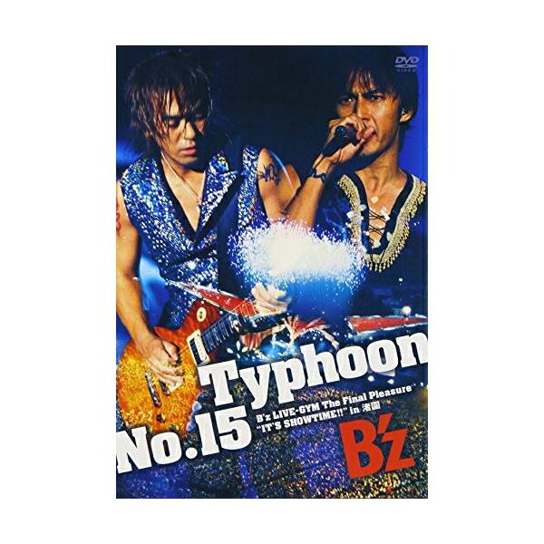 【発売日：2004年02月25日】B'z (B'z)2004年2月25日 発売DVD:11.アラクレ2.Pleasure 2003-人生の快楽-3.BLOWIN'4.OH!GIRL5.Wonderful Opportunity6.野性のEN...