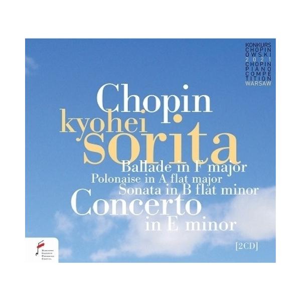 【発売日：2022年07月01日】反田恭平 (ソリタキョウヘイ そりたきょうへい)2022年7月1日 発売