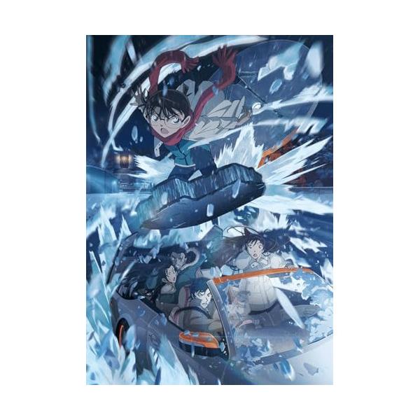 【発売日：2025年11月26日】劇場アニメ (青山剛昌、高山みなみ、山崎和佳奈、小山力也、林原めぐみ、重原克也、須藤昌朋、菅野祐悟)2025年11月26日 発売