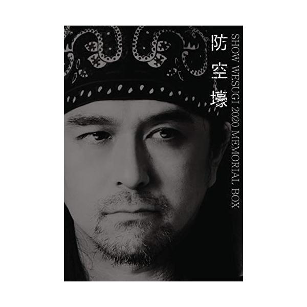 【発売日：2020年09月30日】上杉昇 (上杉昇)2020年9月30日 発売DVD:11.赤い花咲く頃には2.青き前夜3.防空壕4.FROZEN WORLD5.Same Side6.火山灰(Not Song of War)