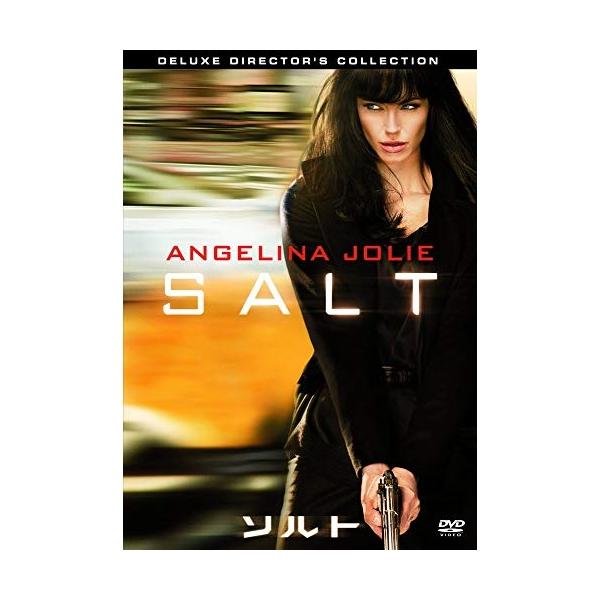 【発売日：2011年04月22日】洋画 (アンジェリーナ・ジョリー、リーヴ・シュレイバー、キウェテル・イジョフォー、フィリップ・ノイス、ジェームズ・ニュートン・ハワード)2011年4月22日 発売