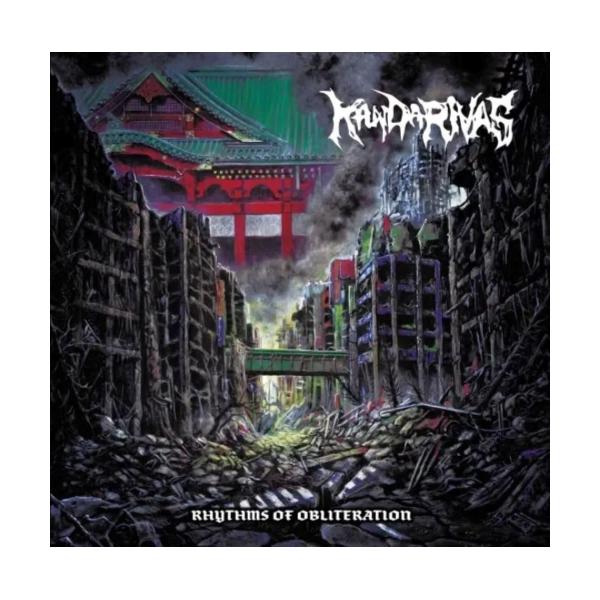 【発売日：2025年07月07日】KANDARIVAS (カンダリバス かんだりばす)2025年7月7日 発売ついに結成10周年を迎える東京下町神田のトライバル・エクスペリメンタル・グラインドコア、KANDARIVASが満を辞してファースト...