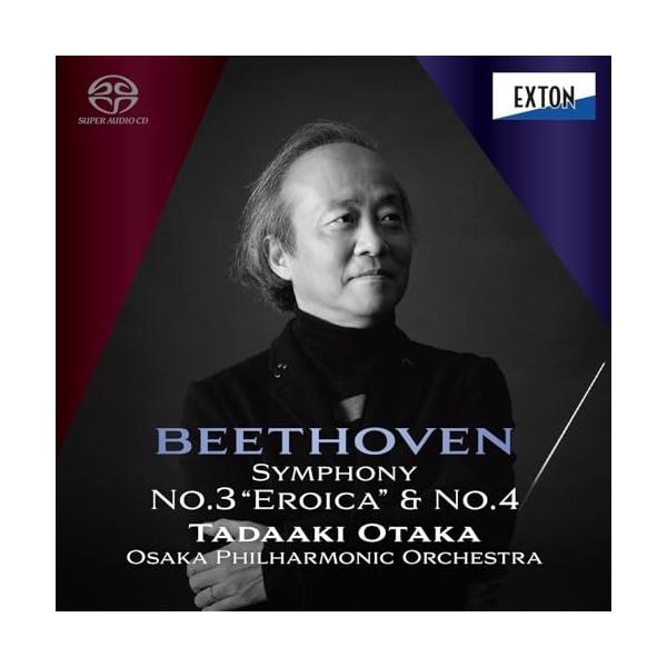 【発売日：2025年12月24日】尾高忠明 大阪フィル (オタカタダアキ/オオサカフィルハーモニーコウキョウガクダン おたかただあき/おおさかふぃるはーもにーこうきょうがくだん)2025年12月24日 発売尾高忠明と大阪フィルによる新ベート...