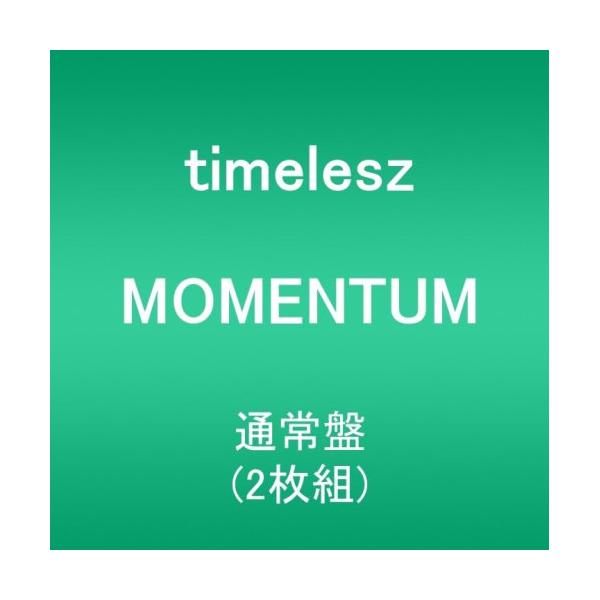 【発売日：2026年04月29日】timelesz (タイムレス たいむれす)2026年4月29日 発売新体制2作目となるアルバム『MOMENTUM』(読み:モーメンタム)の発売が決定!新たな家族と走り切った1年で得た多くの経験と感情を胸に...