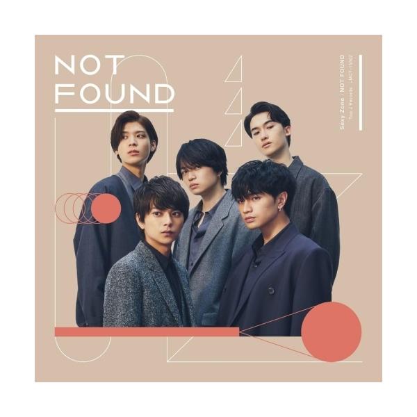 【発売日：2020年11月04日】Sexy Zone (セクシーゾーン せくしーぞーん)2020年11月4日 発売Sexy Zone 19枚目となるシングルは、菊池風磨が主演を務め、10月19日から日本テレビで放送されるシンドラ『バベル九朔...