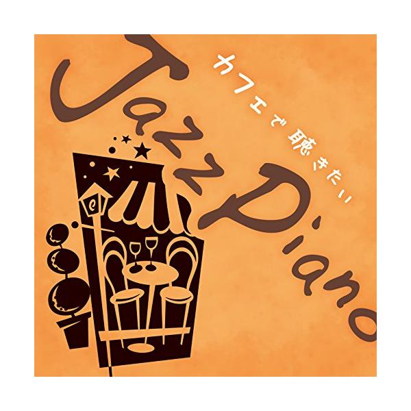 【発売日：2016年02月10日】Ｋａｏｒｕ　Ｓａｋｕｍａ2016年2月10日 発売<div style=”font-size:110%;line-height:140%;padding:10px;”><b>商品詳細...