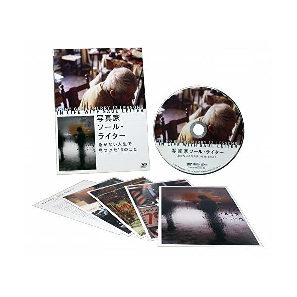 【発売日：2017年04月26日】洋画 (ソール・ライター、トーマス・リーチ、マーク・ラスティマイアー)2017年4月26日 発売