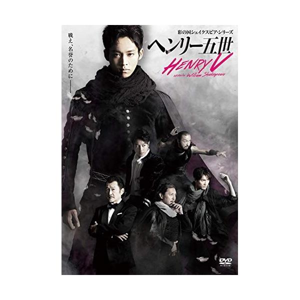 【発売日：2020年01月22日】趣味教養 (松坂桃李、吉田鋼太郎、溝端淳平)2020年1月22日 発売