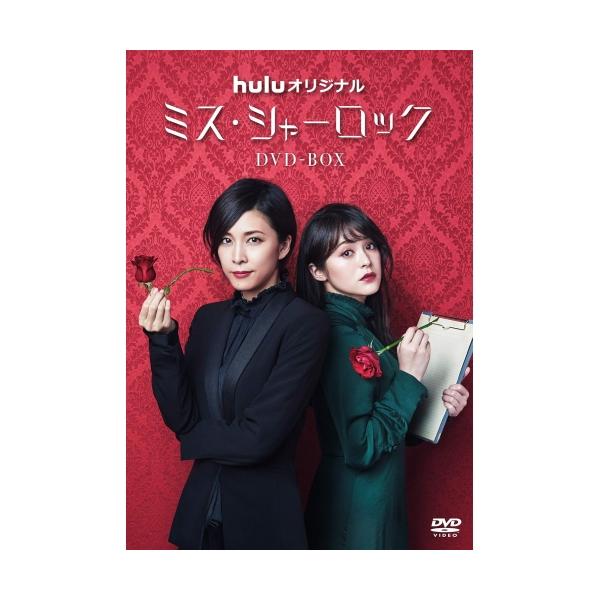 【発売日：2019年01月23日】国内オリジナルV (竹内結子、貫地谷しほり、小澤征悦)2019年1月23日 発売