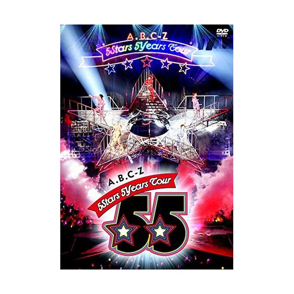 【発売日：2018年02月07日】A.B.C-Z (エービーシーズィー えーびーしーずぃー)2018年2月7日 発売DVD:11.Overture2.Reboot!!!3.Take a "5" Train4.ずっとLOVE5.Walking...