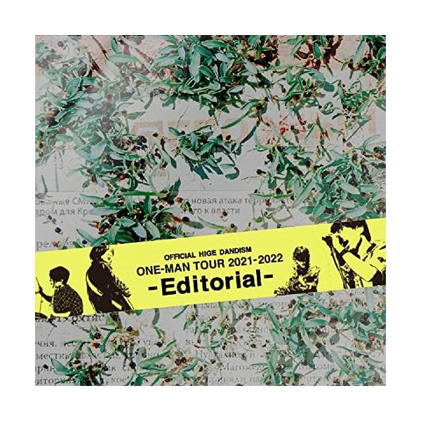 【発売日：2022年10月05日】Official髭男dism (オフィシャルヒゲダンディズム おふぃしゃるひげだんでぃずむ)2022年10月5日 発売DVD:11.Universe2.HELLO3.宿命4.115万キロのフィルム5.Sho...