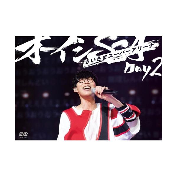 【発売日：2026年03月25日】オーイシマサヨシ (おーいしまさよし)2026年3月25日 発売