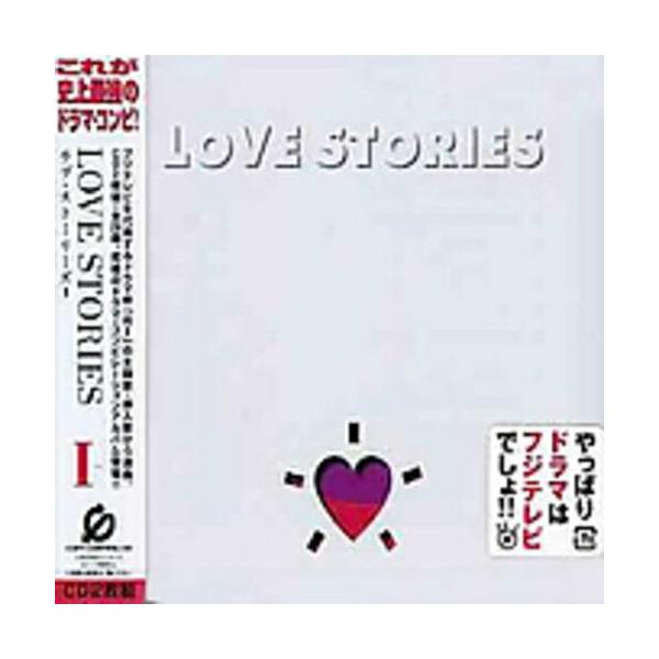 【発売日：2003年10月01日】オムニバス (小田和正、CHAGE&amp;ASKA、久保田利伸、米米CLUB、安室奈美恵、松任谷由実、財津和夫)2003年10月1日 発売フジテレビ・ドラマから'月9'の主題歌/挿入歌を収録した、2枚組コ...