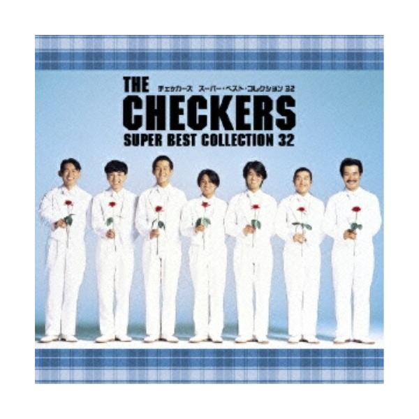【発売日：2009年09月16日】チェッカーズ (ちぇっかーず)2009年9月16日 発売デビュー曲「ギザギザハートの子守唄」から「Present for you」まで、チェッカーズのシングルヒットを完全収録したベスト・アルバム。社会現象に...