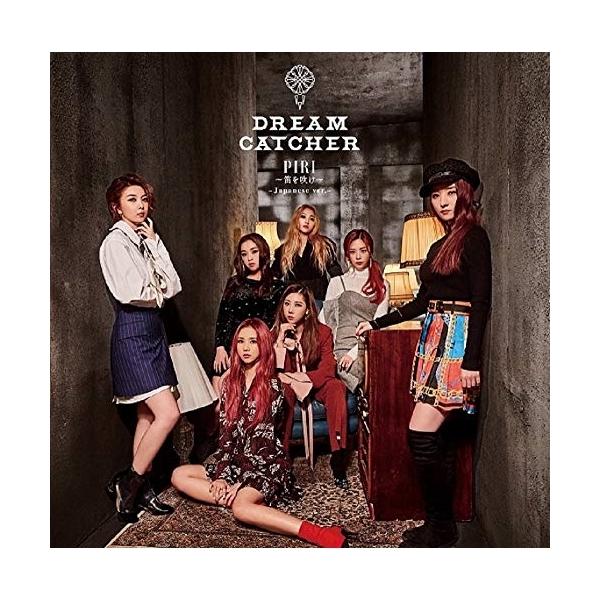 【発売日：2019年03月13日】DREAMCATCHER (ドリームキャッチャー どりーむきゃっちゃー)2019年3月13日 発売日本デビュー・シングル「What-Japanese ver-」をリリースして日本進出の弟一歩を踏み出したDR...