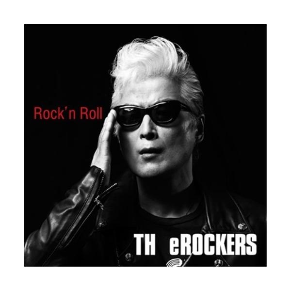 【発売日：2019年04月17日】ザ・ロッカーズ (ロッカーズ ろっかーず)2019年4月17日 発売陣内孝則率いるザ・ロッカーズ、38年ぶりの新録オリジナル・アルバム!CD:11.糸島の太陽(カリフォルニア・サン)2.可愛いアノ娘3.三流...