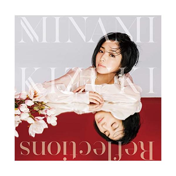 【発売日：2021年01月27日】城南海 (キズキミナミ きずきみなみ)2021年1月27日 発売ディズニー映画『ムーラン』日本版主題歌「リフレクション」や、『NHKラジオ深夜便 12月〜1月 深夜便のうた』を含む、城南海の10thアルバム...