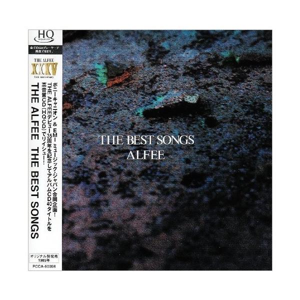 【発売日：2009年03月18日】THE ALFEE (アルフィー あるふぃー)2009年3月18日 発売THE ALFEEのアルバムを紙ジャケット&amp;HQCDで再発売するデビュー35周年(2009年時)記念企画。本作は1985年に発...