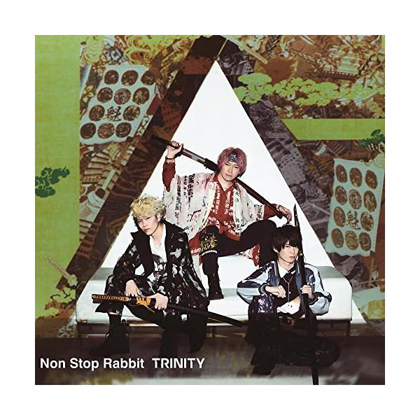 【発売日：2021年12月22日】Non Stop Rabbit (ノンストップラビット のんすとっぷらびっと)2021年12月22日 発売Non Stop Rabbit、前作よりパワーアップした、攻めのメジャー2ndアルバム!CD:11....