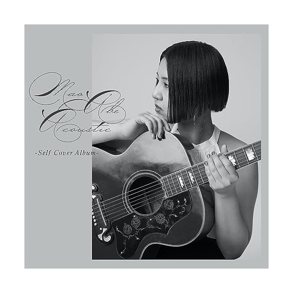 【発売日：2023年09月20日】阿部真央 (アベマオ あべまお)2023年9月20日 発売シンガーソングライター阿部真央がポニーキャニオンIRORI Recordsと提携し設立した(KAGAYAKI RECORDS)の第一弾作品として、新...