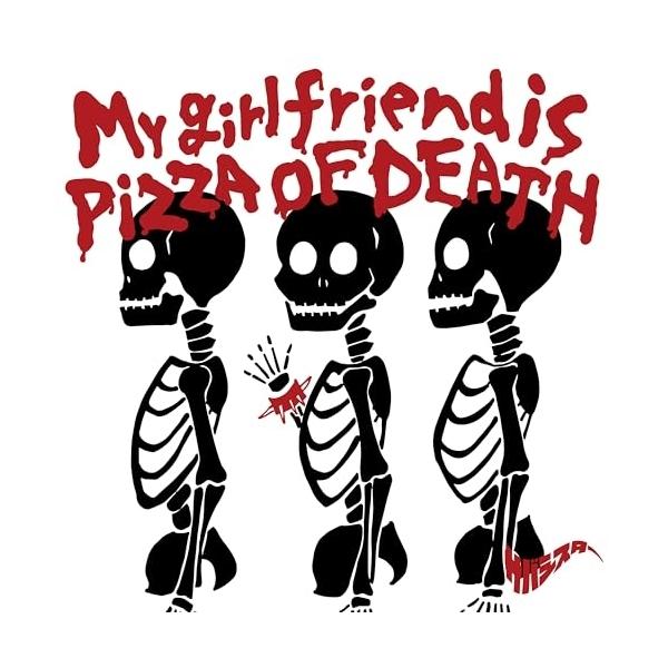 【発売日：2025年04月16日】サバシスター (さばしすたー)2025年4月16日 発売サバシスター、3rd EP発売!毎年新春恒例のau『みんなでハピろー!』篇CMソング、「ハッピーなんて」他、収録。CD:11.My girlfrien...