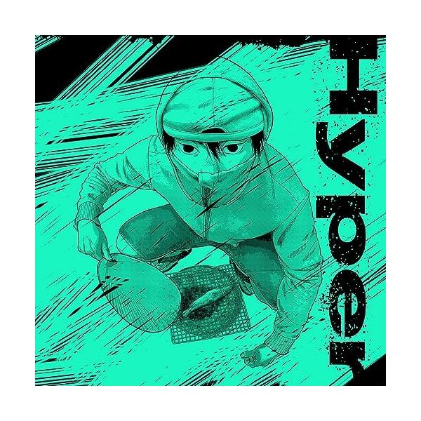 【発売日：2023年10月25日】Kroi (クロイ くろい)2023年10月25日 発売R&amp;B / ファンク / ソウル / ロック / ヒップホップなど、あらゆる音楽ジャンルからの影響を昇華したミクスチャーな音楽性を提示する5人...